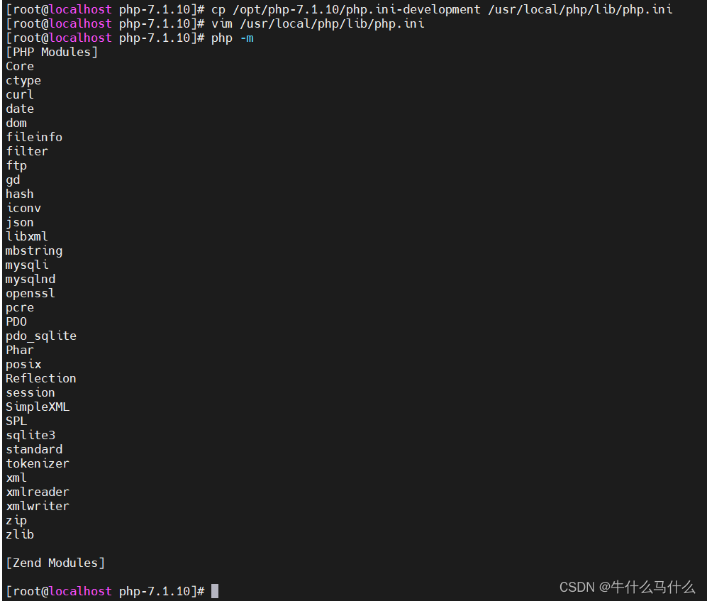 安装LNMP服务----Nginx——＞MySQL——＞PHP——＞论坛_nginx 论坛-CSDN博客