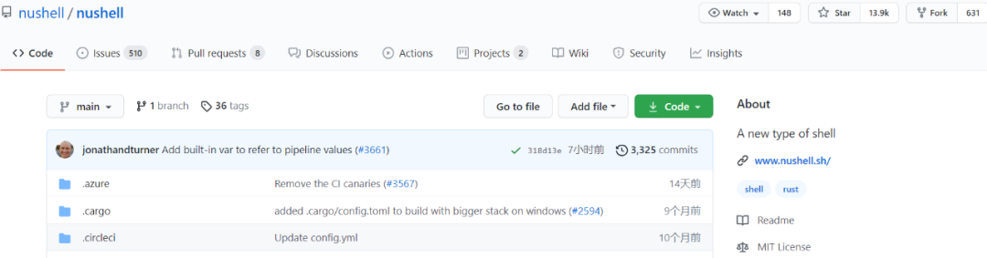 装X神器！NuShell-CSDN博客