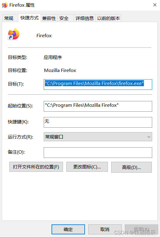 Jupyter Notebook无法自动调用浏览器问题的解决jupyter不自动打开浏览器 Csdn博客