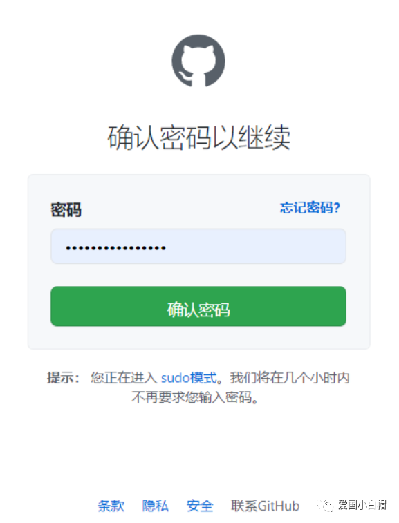 github敏感信息搜集工具GSIL的配置及使用-CSDN博客