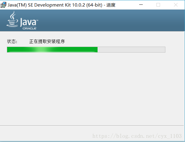 JDK-10.0.2-Windows下载安装_jdk10.0.2下载-CSDN博客