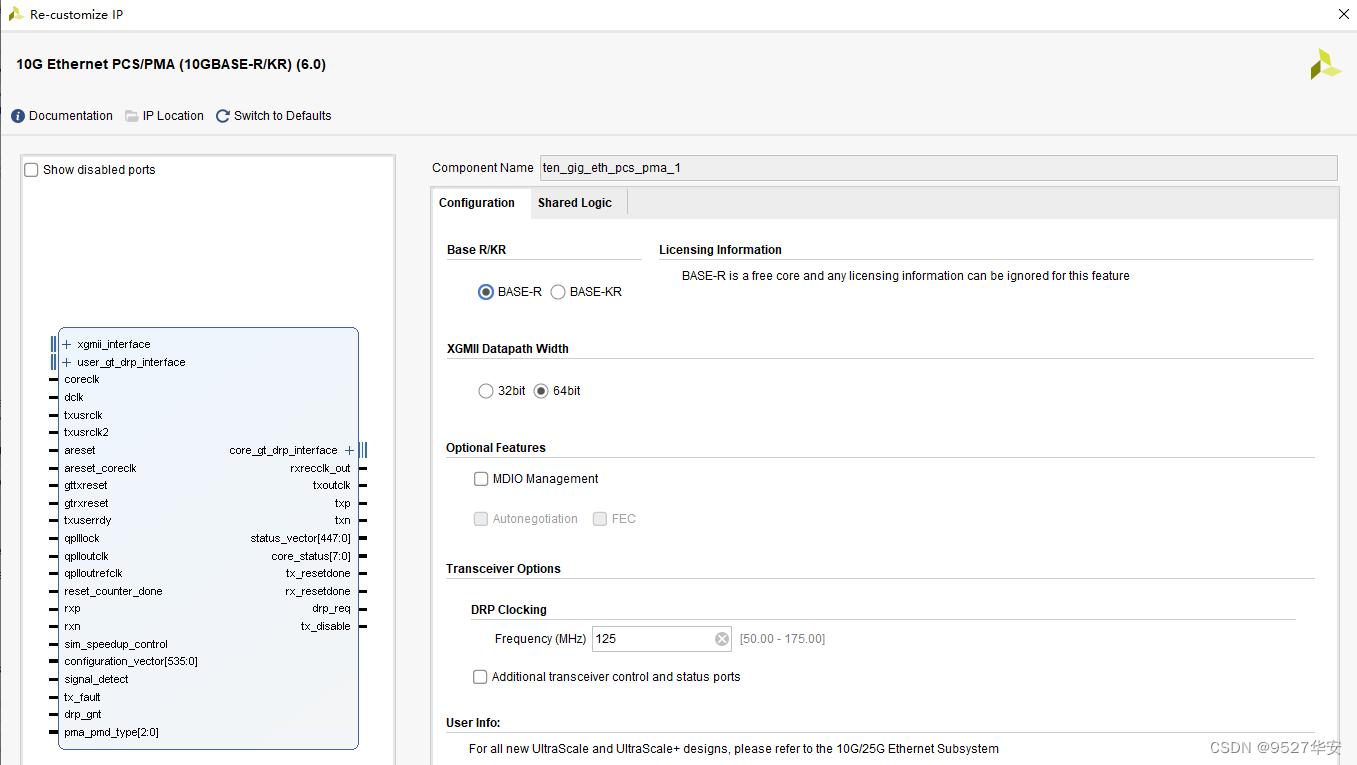 FPGA纯verilog实现10G万兆UDP协议栈，使用10G Ethernet PCS/PMA做物理层，提供5套工程源码和技术支持_10g光口udp协议的实现-CSDN博客