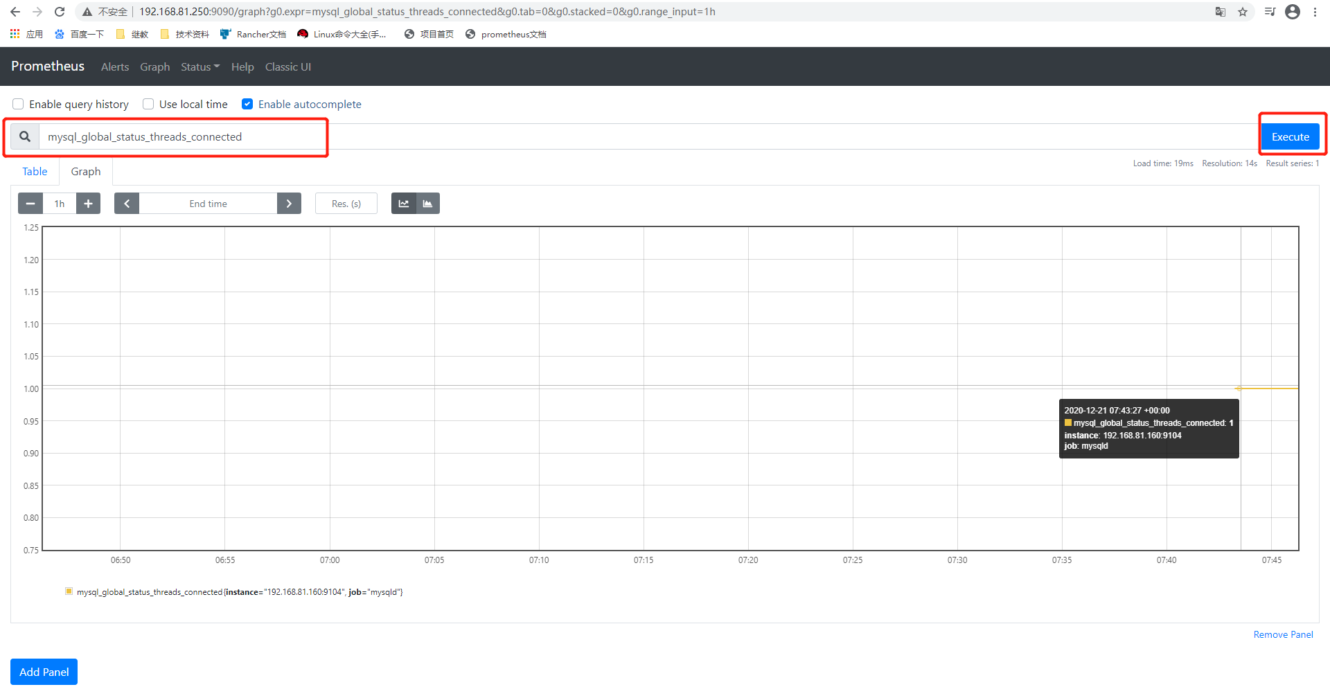 prometheus+grafana利用mysql_exporter监控mysql_mysql-exporter-CSDN博客