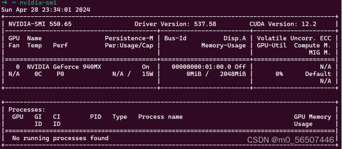 wsl2输入nvidia-smi后显示一部分信息后报segmentation fault的错误（已解决）_nvidia-smi segmentation fault-CSDN博客