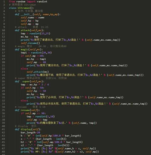 python500行代码项目,python100行代码案例_python五百行代码-CSDN博客