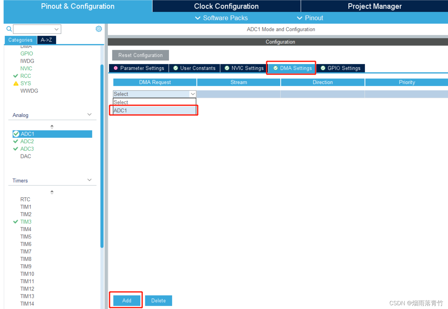 基于Cubemx的STM32F429多重adc采样DMA传输配置，定时器触发采样率可调，最高可到7.2MHz采样率~_adc dma电赛-CSDN博客