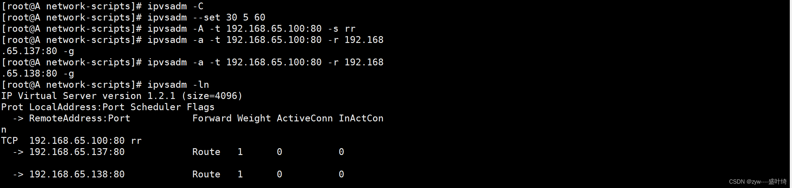 基于 CentOS 7 构建 LVS-DR 群集。配置nginx负载均衡。-CSDN博客
