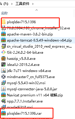 PLSQL安装及ora-12154:TNS:无法处理服务名问题的解决_数据库-CSDN专栏