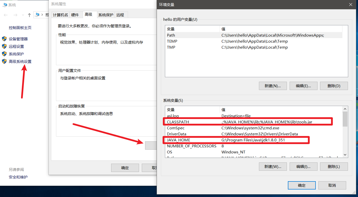Qt | Qt For Android、Qt5.14.2安卓开发环境搭建详细步骤-CSDN博客