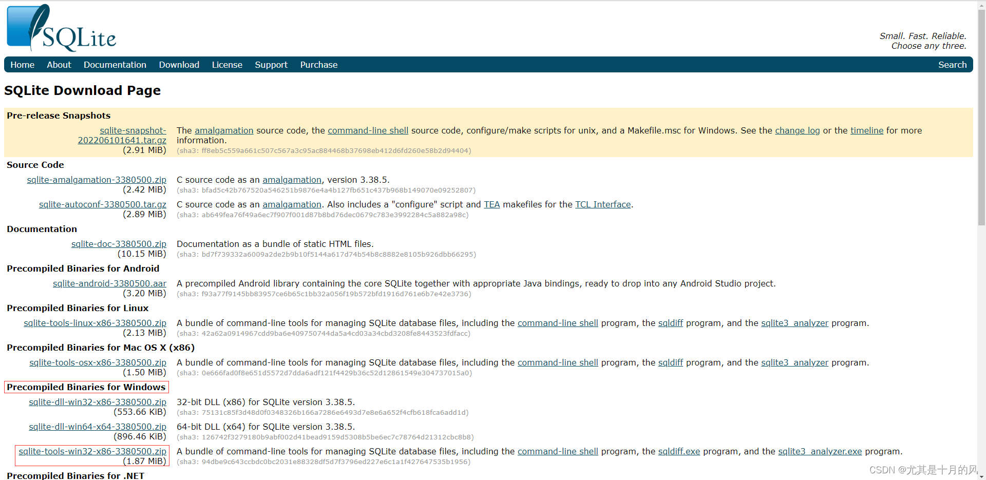 XORM入门，使用SQLite_xorm sqlite-CSDN博客