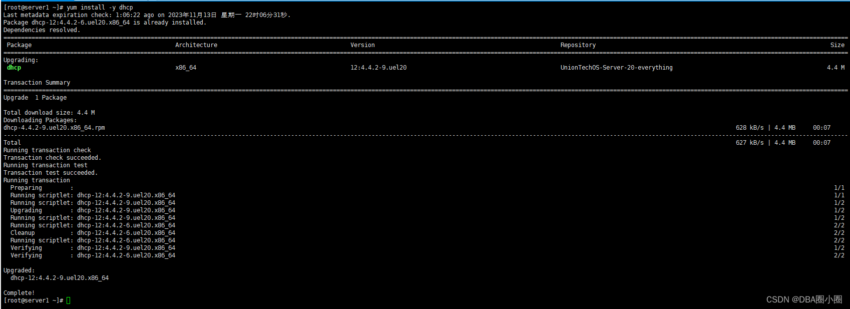 【Liunx】DHCP服务_linux ipv6 dhcp-CSDN博客