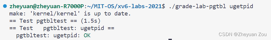 6.S081——Lab3——page table_speed up system calls-CSDN博客