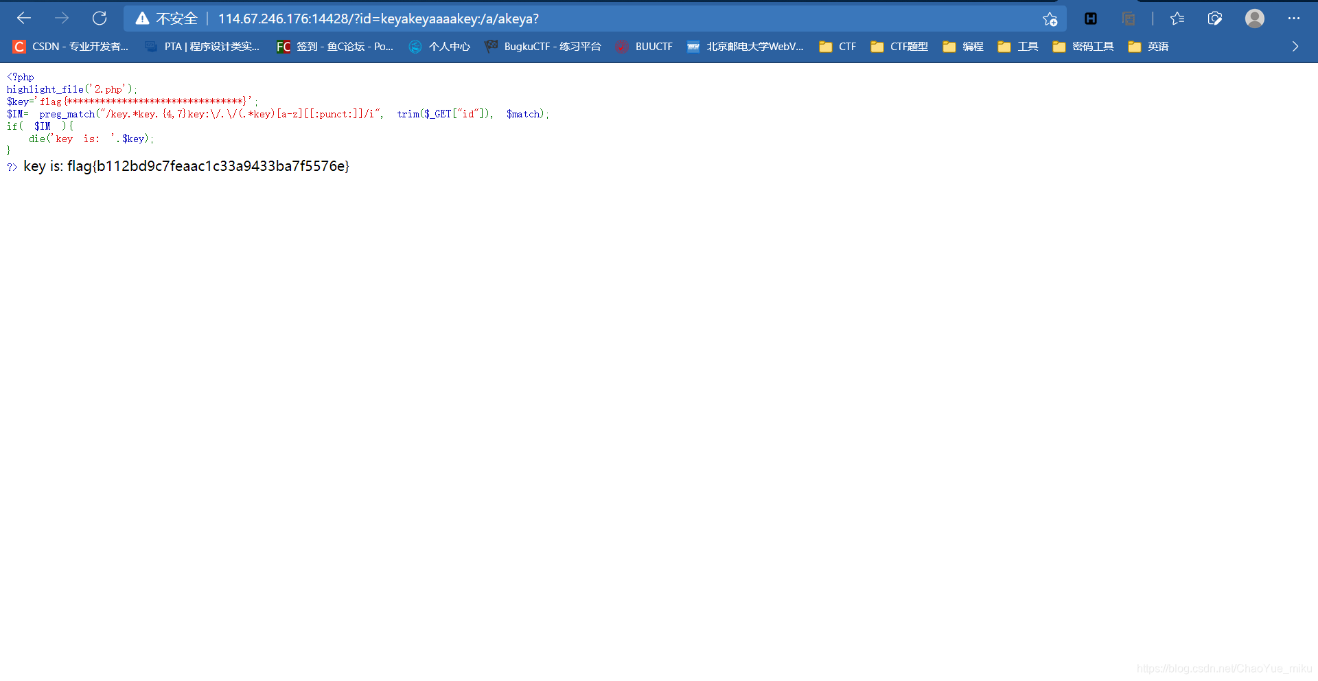 Bugku CTF web23（Web）-CSDN博客