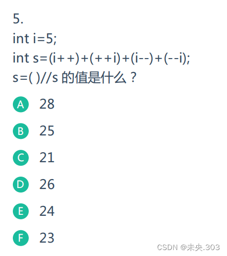 【笔试强训选择题】Day28.习题（错题）解析-CSDN博客