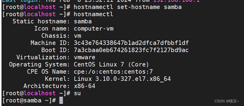 CIFS（Samba）服务的使用_cifs如何带用户名密码访问-CSDN博客