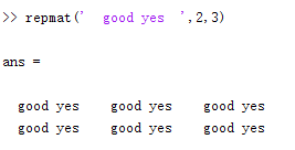 matlab中reshape和repmat使用方法_repmat和reshape-CSDN博客