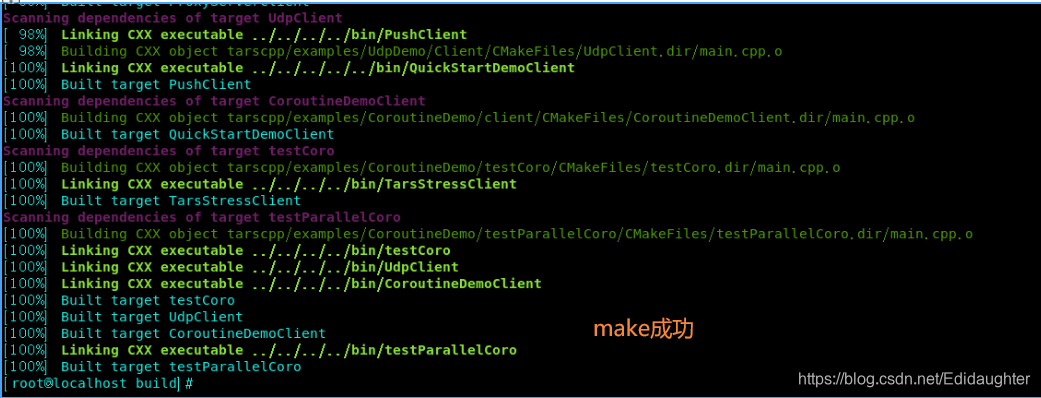 【TARS】源码方式部署TARS_tars git-CSDN博客