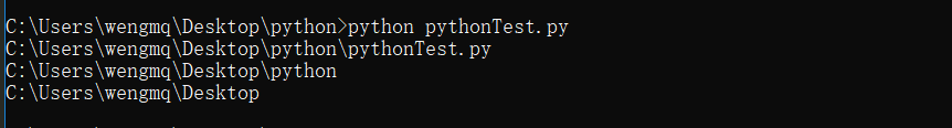 Python 中 os.path.abspath(__file__)与os.path.dirname()以及os.path.basename(__file__)的用法详解_os.path ...