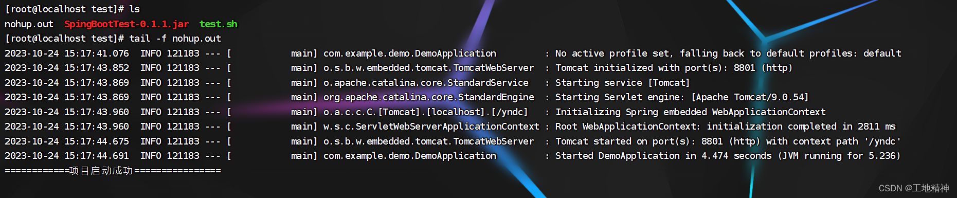 idea使用Alibaba Cloud Toolkit实现自动部署_idea alibaba cloud toolkit-CSDN博客