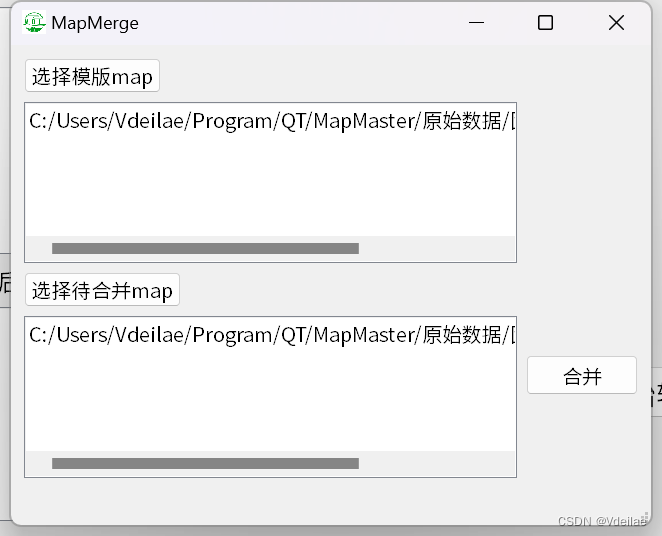 半导体行业晶圆信息 Tsk Map文件解析-CSDN博客