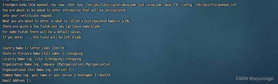 Centos7 使用openssl 配置证书服务器并颁发证书(史上最详细版本)centos Openssl Csdn博客