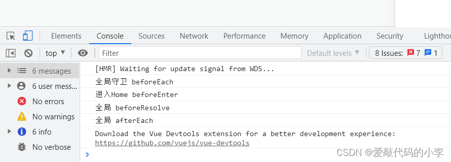 vue路由守卫_组件内守卫-CSDN博客