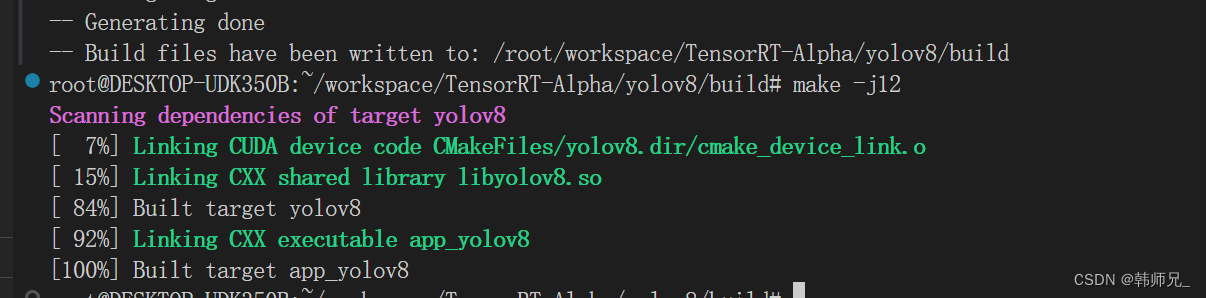 TensorRT-Alpha FAQ_splittostringvec-CSDN博客