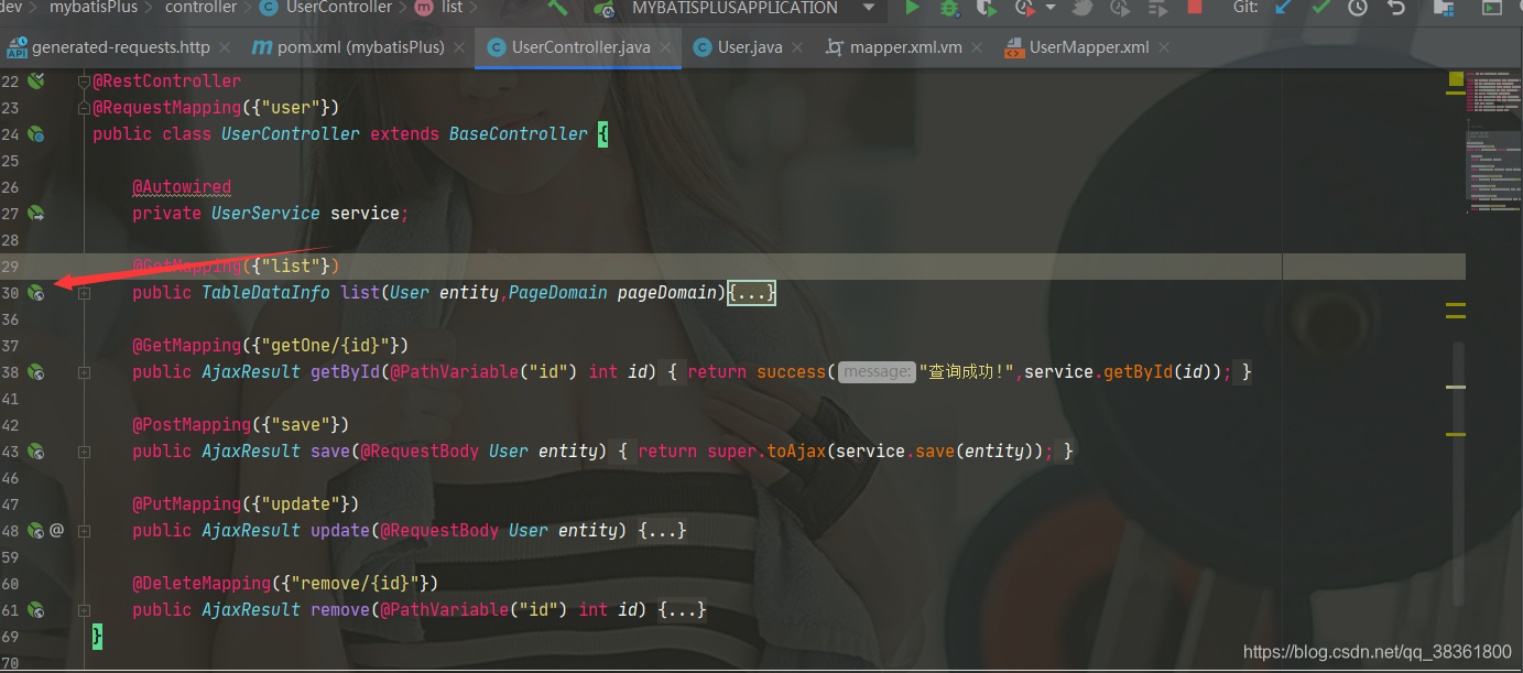 Spring Boot整合Mybatis-Plus(附代码生成、VM模板)_mapper.xml.vm-CSDN博客
