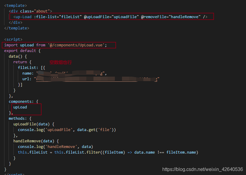 vue cli4.X npm打包发布到私服_vue cli4自动打包上传-CSDN博客