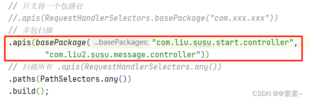 springboot多模块扫包中的@SpringBootApplication、@ComponentScan和@MapperScan问题_springboot 扫描其他模块mapper-CSDN博客