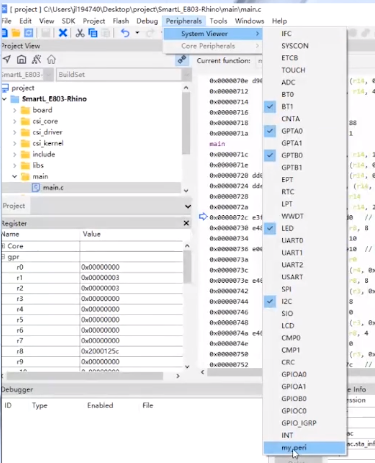 平头哥剑池CDK教程——外设窗口的使用_平头哥ide-CSDN博客