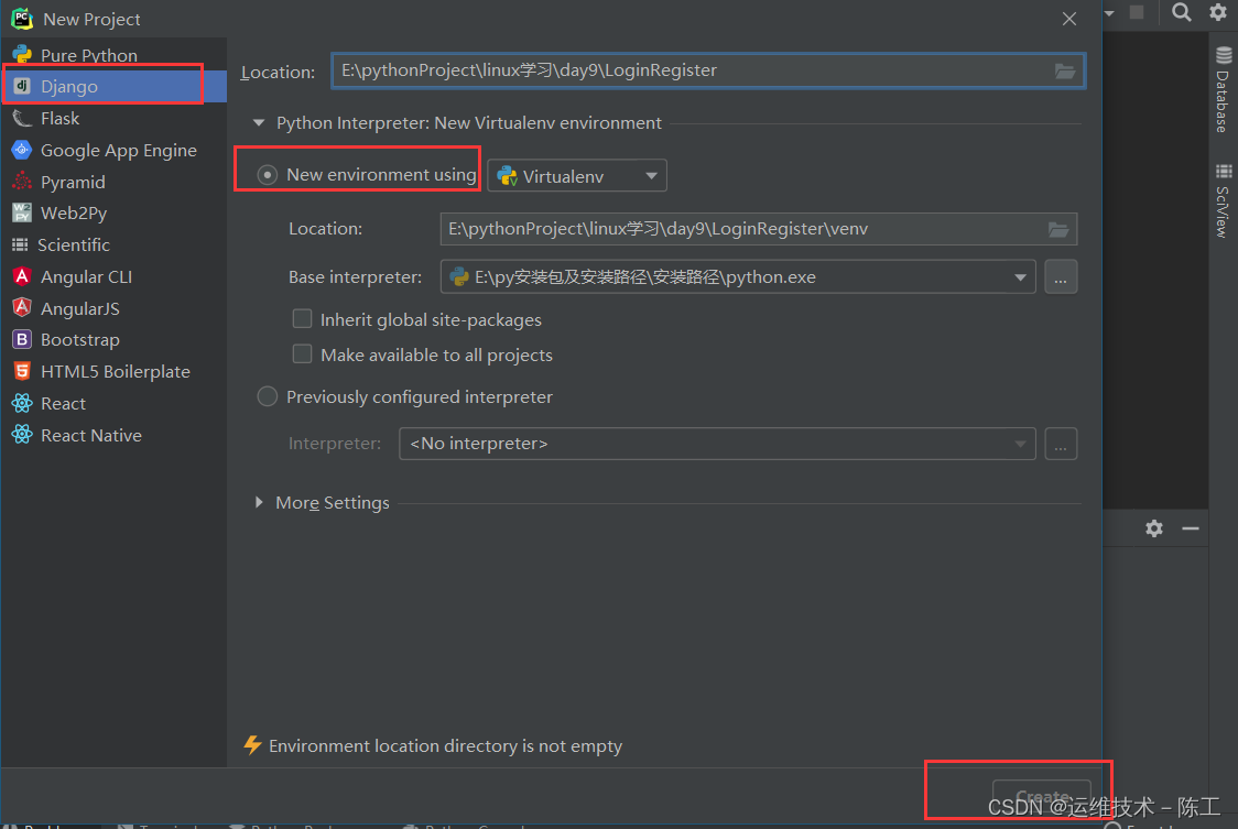 【python项目】用户登录注册系统（上）——创建数据库和添加后台管理_用户注册信息管理系统python-CSDN博客