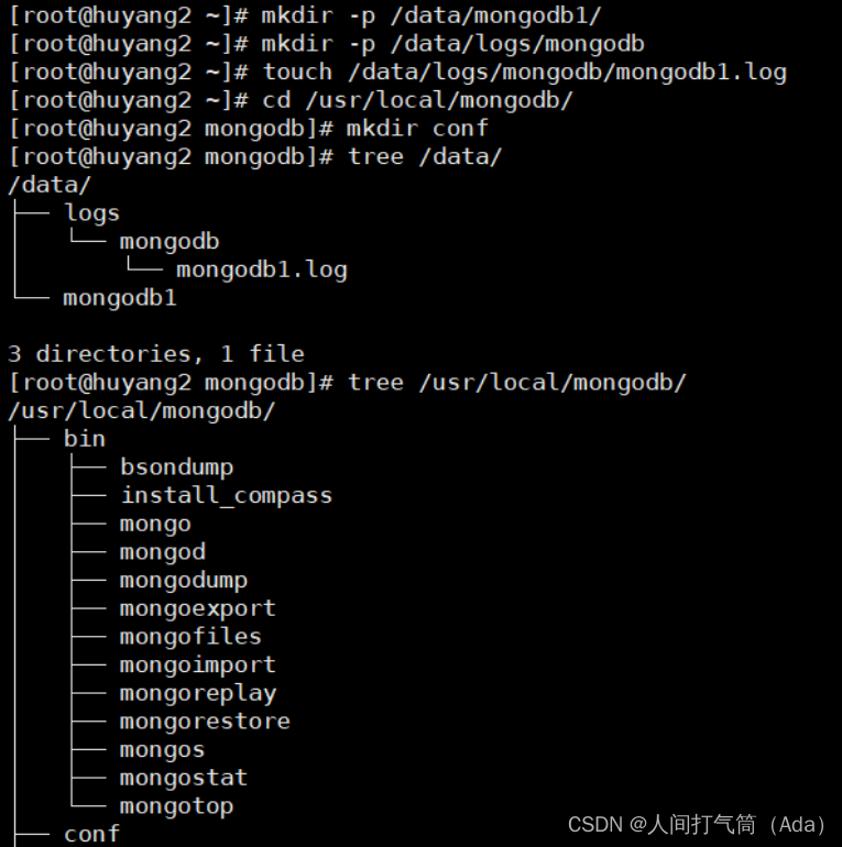 从小白到大神之路之学习运维第52天--------MongoDB安装部署和复制集集群_mongo一台服务器多实例部署-CSDN博客