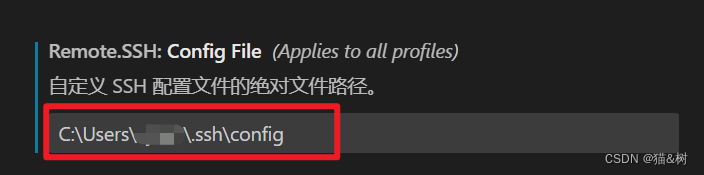 VSCode连接ubuntu出现报错ssh connect to host xxx.xxx.xx.x port 22 Connection timed out 过程试图写入的管道不存在 可能的 ...