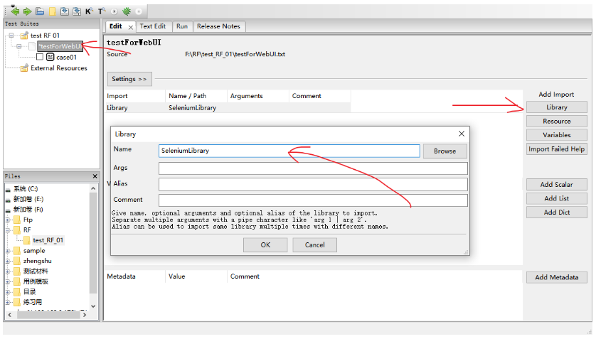 自动化测试RF+Selenium环境搭建_python3.7适合rf吗-CSDN博客