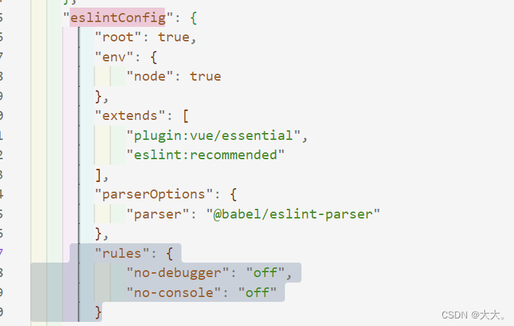 Unexpected ‘debugger‘ statement no-debugger_unexpected 'debugger' statement no-debugger-CSDN博客