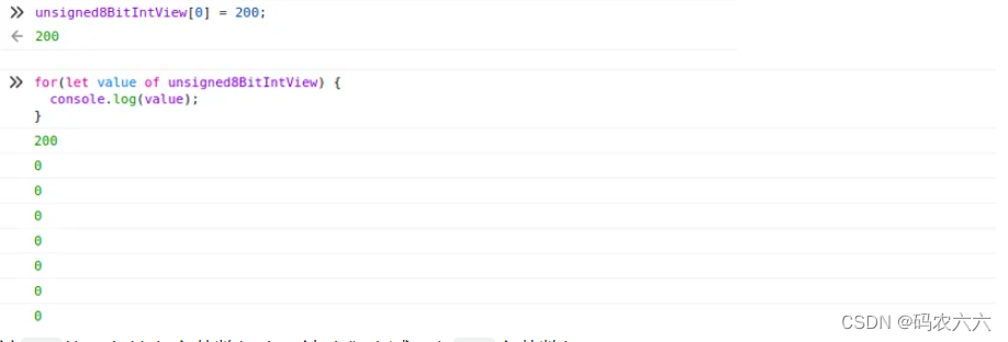 在 JavaScript 中存储字节数组_js byte数组-CSDN博客