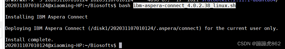 安装与使用Aspera-CSDN博客