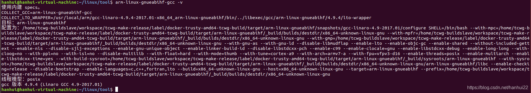 【ARM嵌入式Linux】正点原子 I.MX6U-ALPHA 移植OpenCV_正点原子opencv-CSDN博客