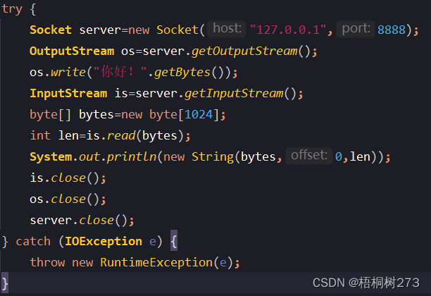 浅析java网络编程:tcpudp协议与端口理解 Csdn博客