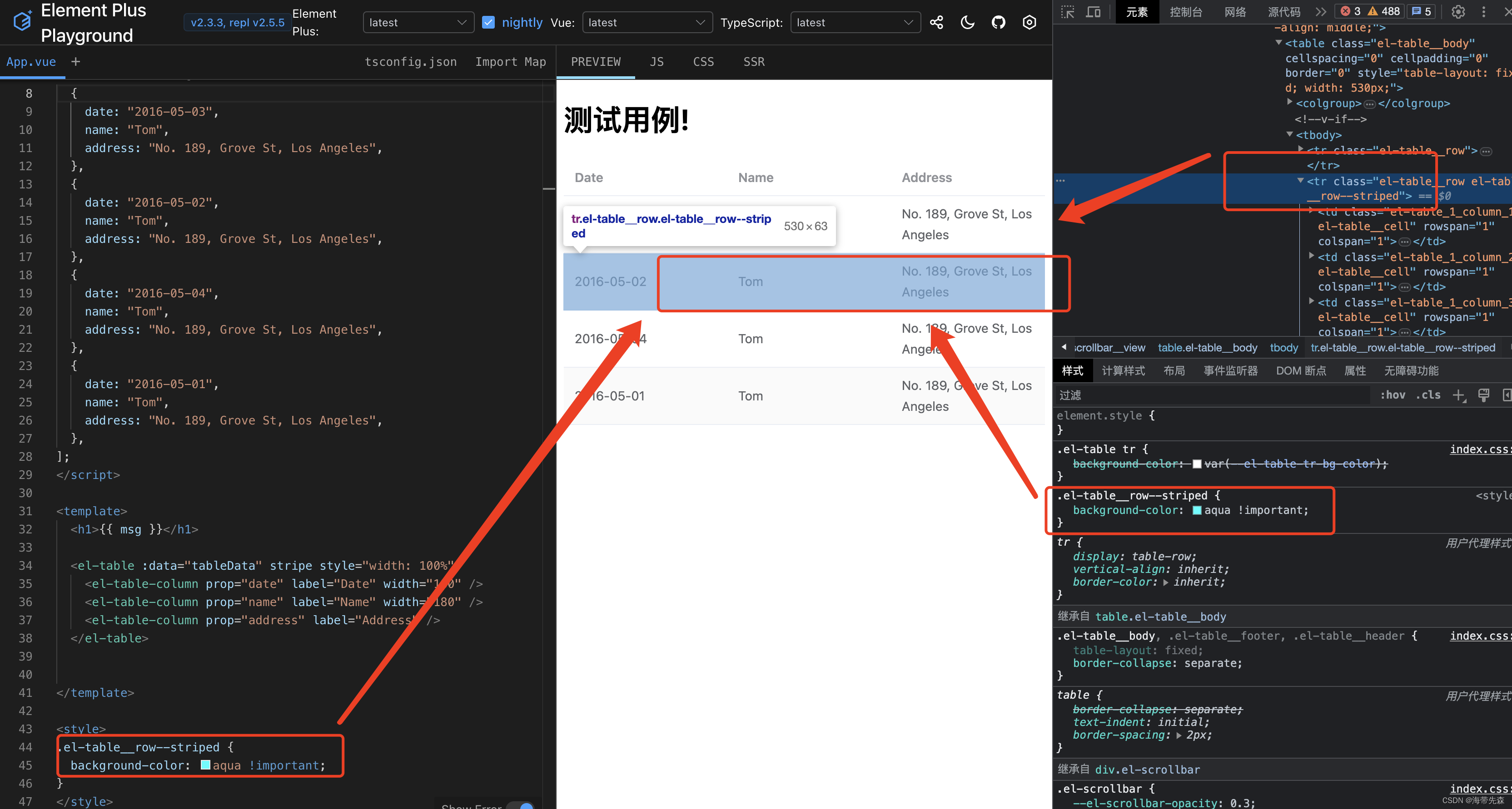 elementPlus-table 设置斑马纹背景颜色不生效问题_el-table stripe不生效-CSDN博客