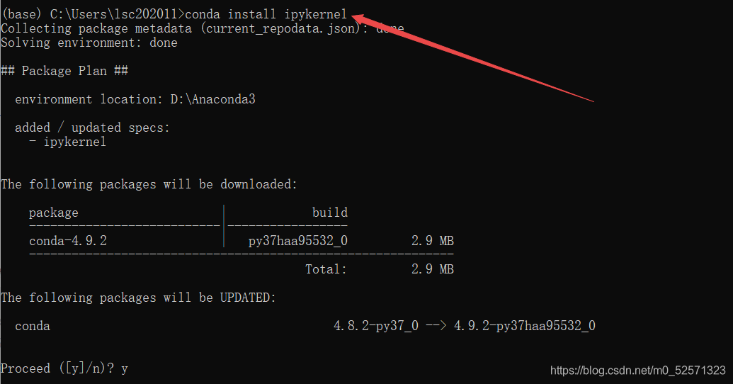 win10 Anaconda 配置CUDA、CUDNN、pytorch详细安装教程_anaconda安装需要cuda吗-CSDN博客