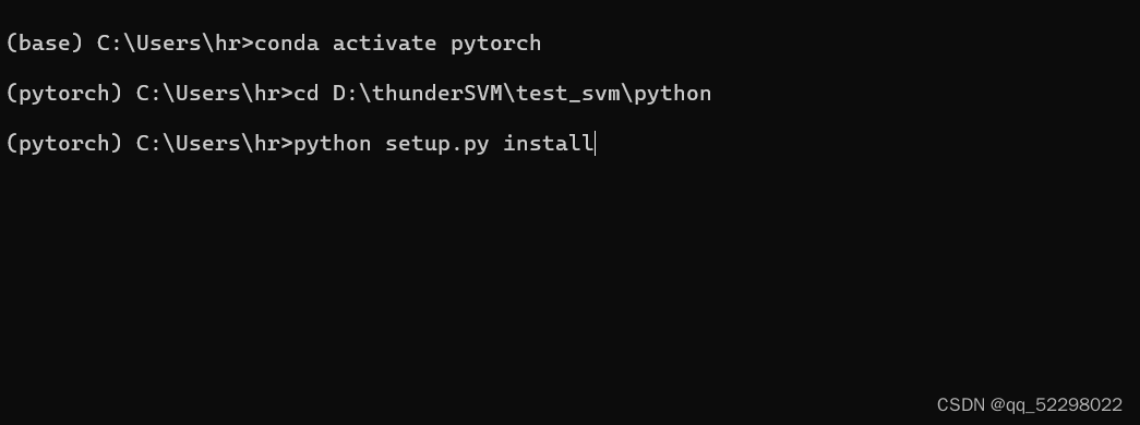 thundersvm的安装全过程（windows）_thundersvm安装-CSDN博客