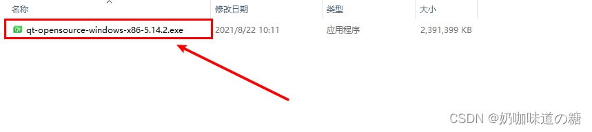 QT安装MSVC2015或MSVC2017编译器(5步搞定版本)-CSDN博客