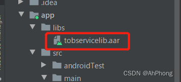 Pico Tobtoolservice使用文档_V4.2.2_20220927_pico to be service 4.2.7-CSDN博客