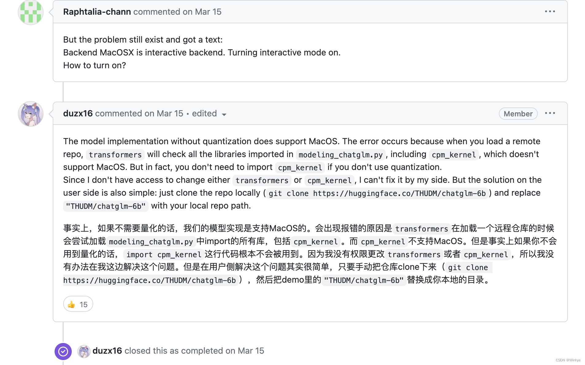 MAC安装ChatGLM-6B报错：Unknown platform: darwin_runtimeerror: unknown platform: darwin-CSDN博客