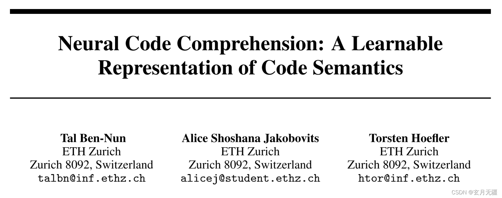 【论文阅读记录】代码的可学习语义表示_xfgcsdo-CSDN博客