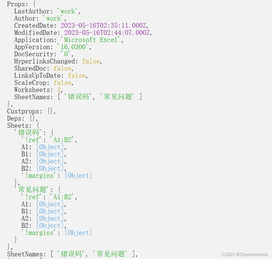 nodejs处理xlsx文件生成json文件_nodejs xlsx-CSDN博客