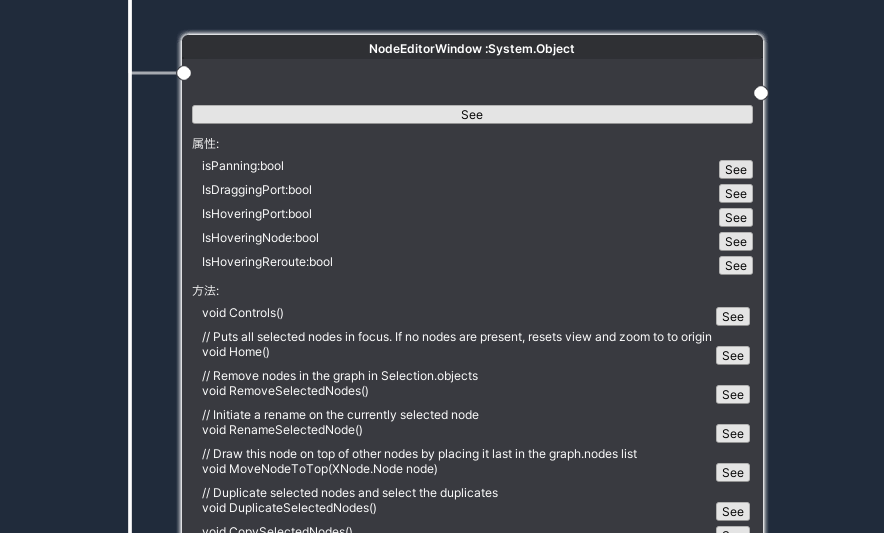 QFramework Pro 开发日志（六）一键生成类图功能介绍_qt自动生成类图-CSDN博客